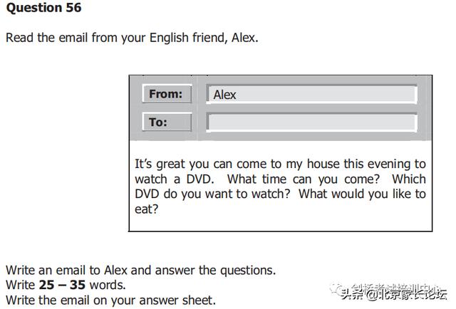 2020年新版【北京KET】：Part 6邮件便条该怎么写 - 家长帮