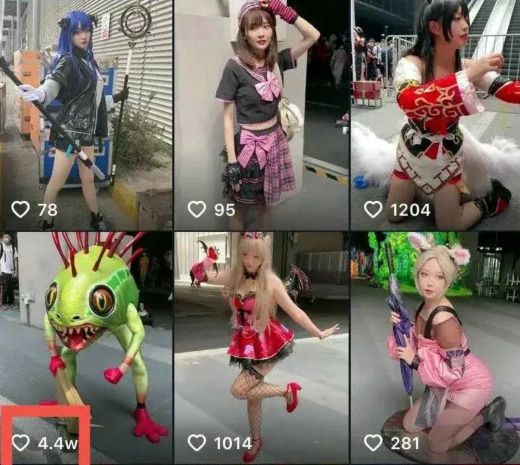 妹子正經COS動漫角色沒火，COS個醜魚人反而火了 | 趣事頭條新聞 | havefun.buzz