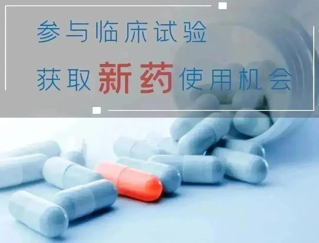 特异性T细胞受体自体T细胞疗法SCG101治疗肝癌-印塔健康官网