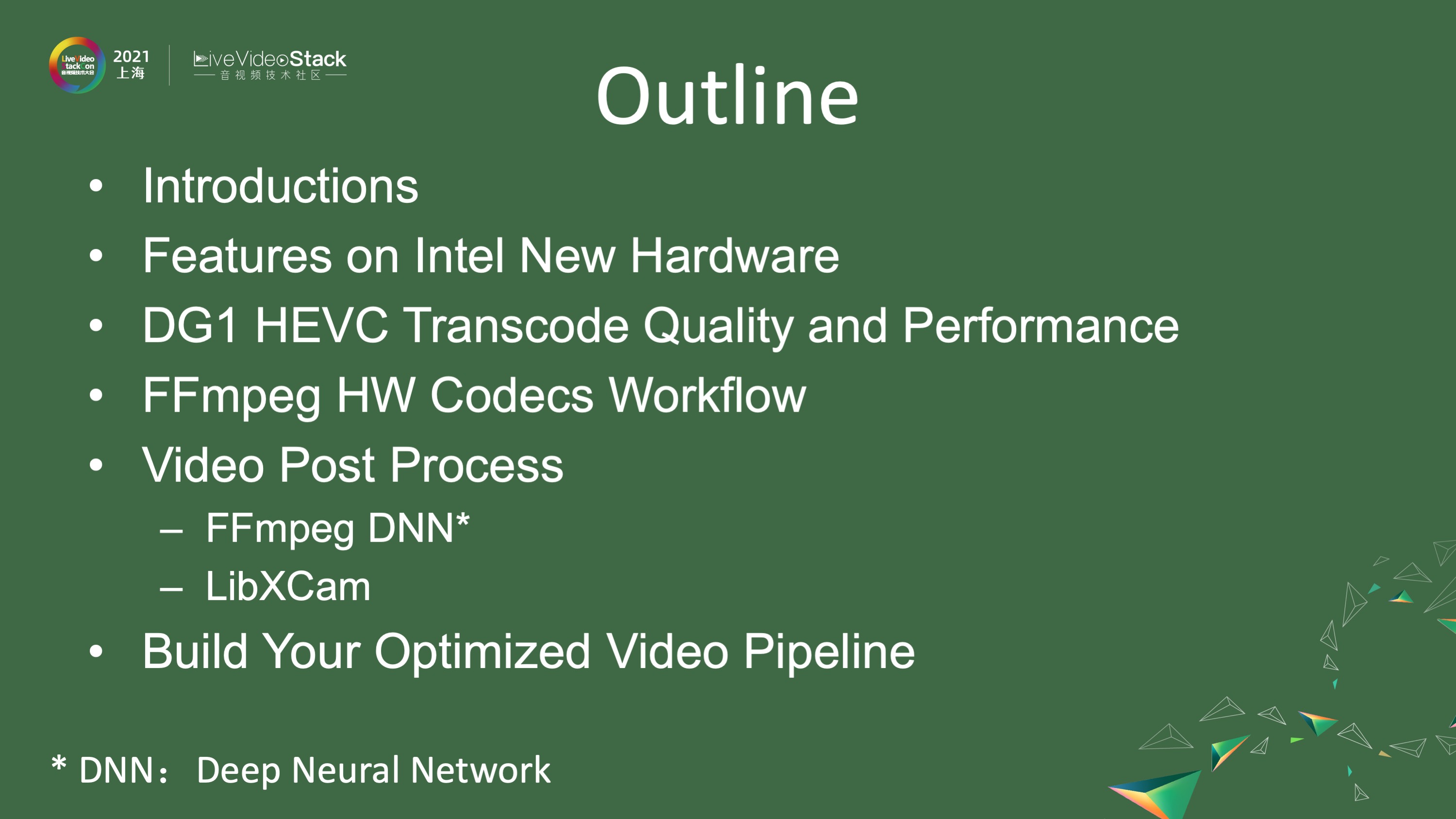 OneVPL与FFmpeg/GStreamer硬件编解码器 - LiveVideoStack - 博客园